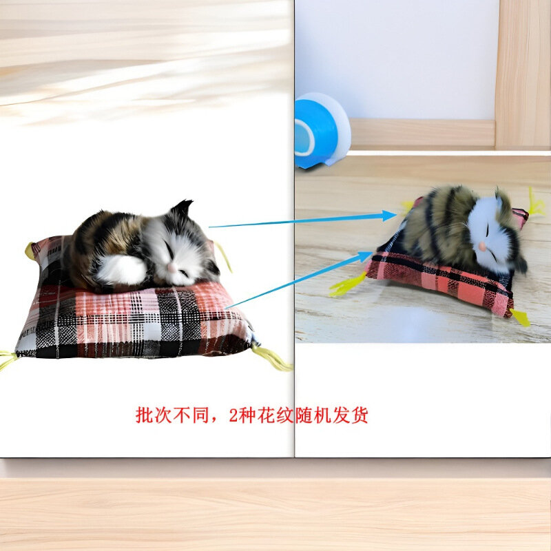 Бежевая кошечка с узором плюшевая игрушка для фотосъемки и домашнего декора