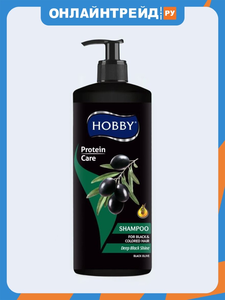 Шампунь для волос Hobby с экстрактом черных оливок, 1 л