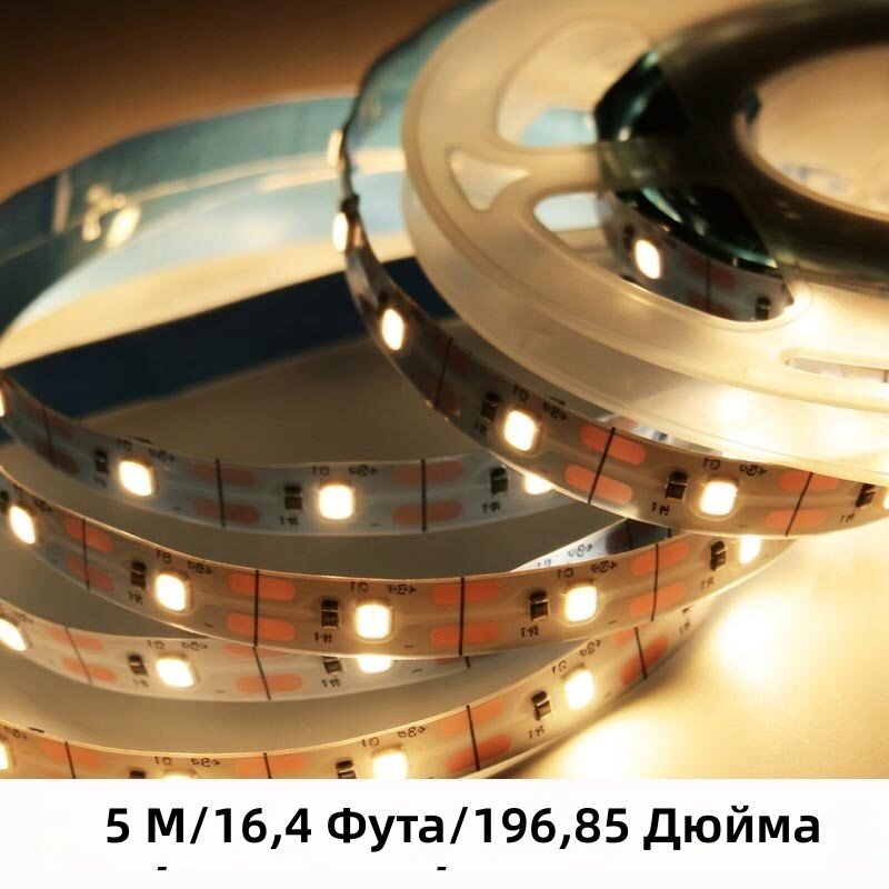 Светодиодная лента 2835, 5 В, USB, тёплый белый, самоклеящаяся, режется, длина 5 м, для подсветки ТВ, кухни, шкафа и изголовья кровати