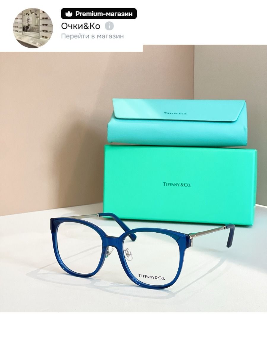 Tiffany & Co Оправы для очков для близоруких Студенческие, офисные, деловые и повседневные модели