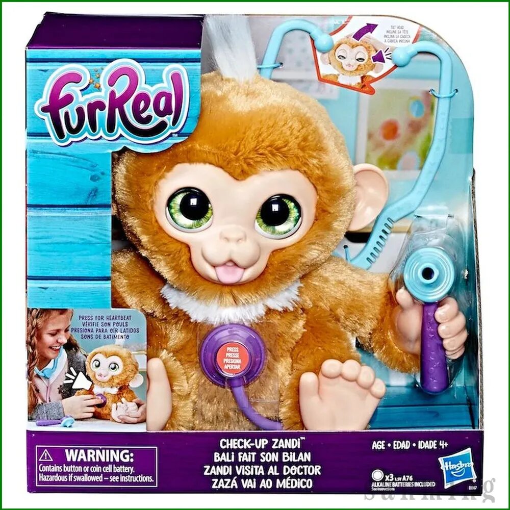 FurReal, Интерактивные игрушки со звуком