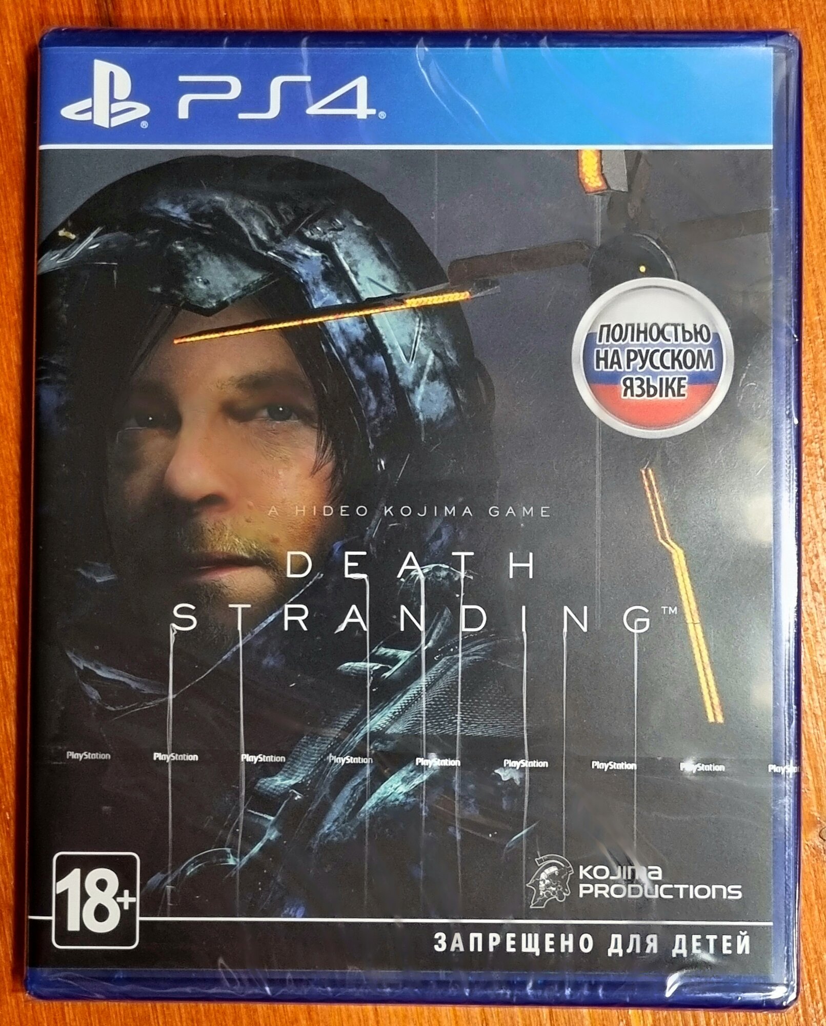 Игра Death Stranding для PlayStation4 (Русская озвучка, PS4/PS5)