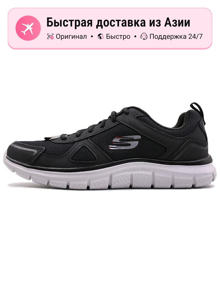 Кроссовки SKECHERS Track