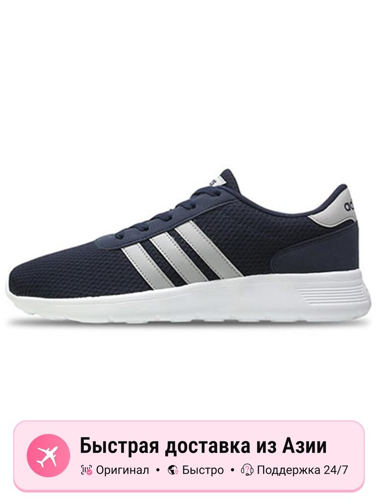 Кроссовки adidas Lite Racer