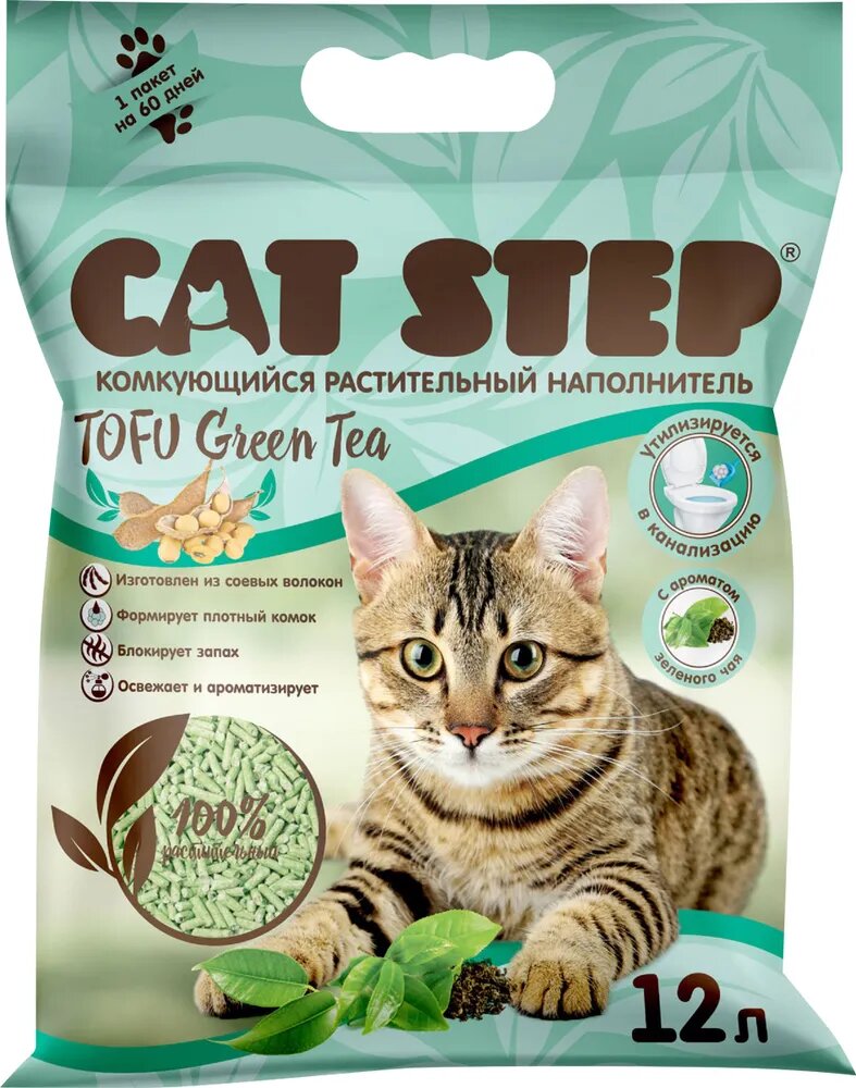 Наполнитель для кошачьего туалета Cat Step Tofu Green Tea комкующийся, растительный, 12 л экономичная упаковка, с ароматом зеленого чая, смывается в унитаз