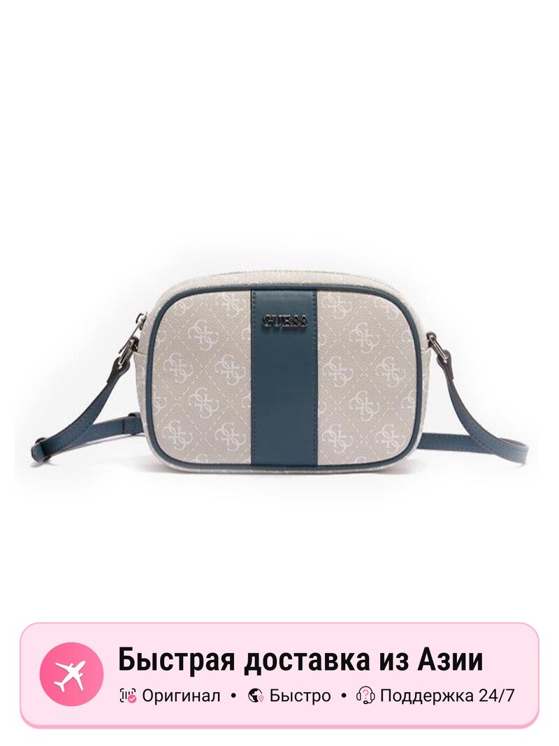 Сумка GUESS GUESS сумка через плечо