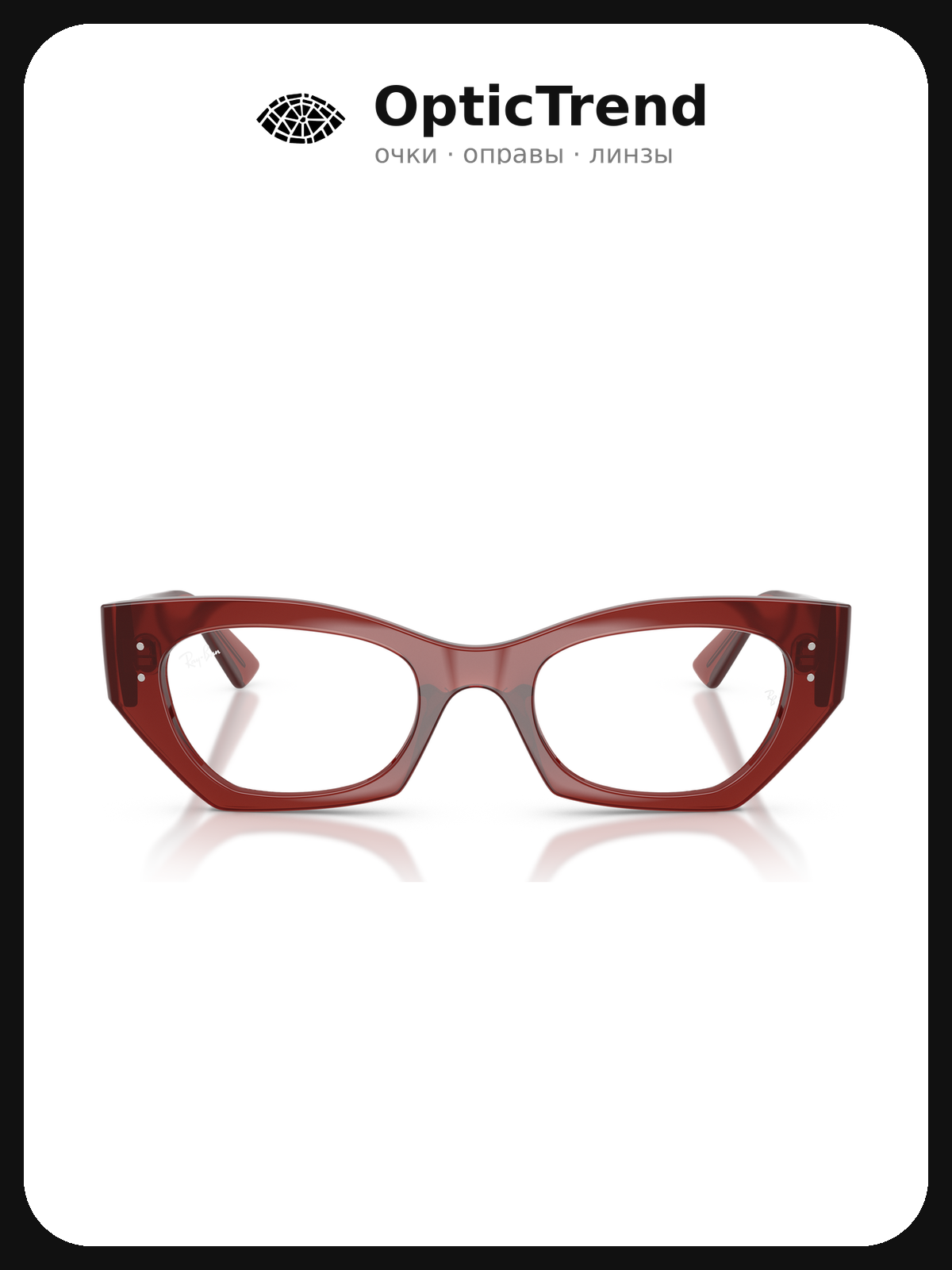 Ray-Ban RX 7330 8436 — оправа для очков для мужчин и женщин