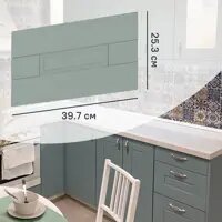 Фасад выдвижного ящика Томари 39.7x25.3см KONSENSA МДФ цвет голубой