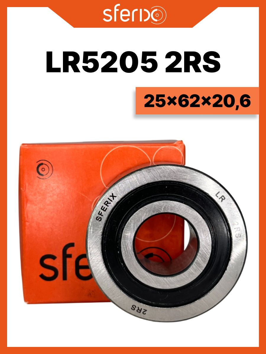 Опорный ролик LR5205 2RS (305805 2RS) SFERIX 25*62*20,6