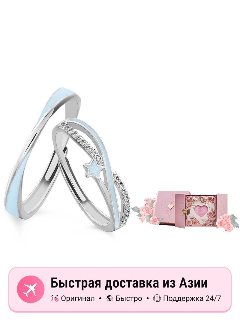 Кольцо ViViWell, Swarovski Zirconia