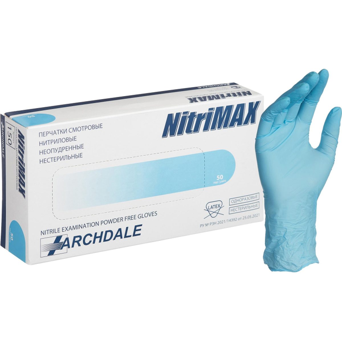 Перчатки одноразовые нитриловые смотровые NitriMax, нестерильные, неопудренные, размер L (8-9), голубые, 50 пар, 10 уп.