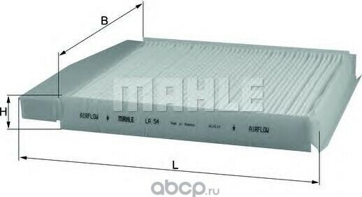 MAHLE Фильтр салонный арт. LA54