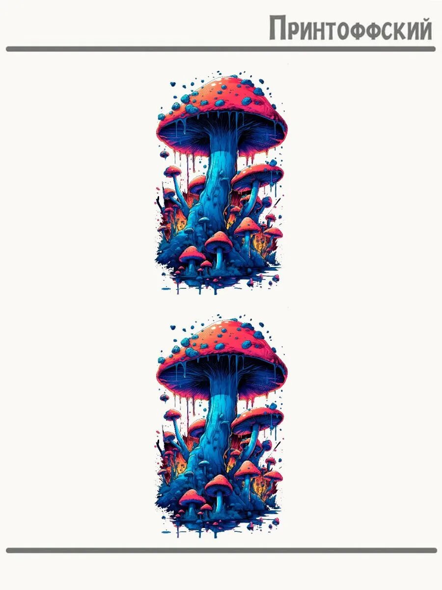 2-е (Две) Термонаклейки лес грибов фентези forest of fantasy