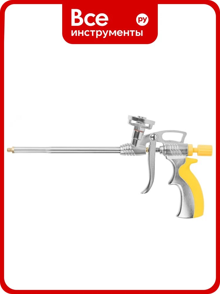 Пистолет для монтажной пены FIT алюминиевый корпус, прорезиненная ручка 14283