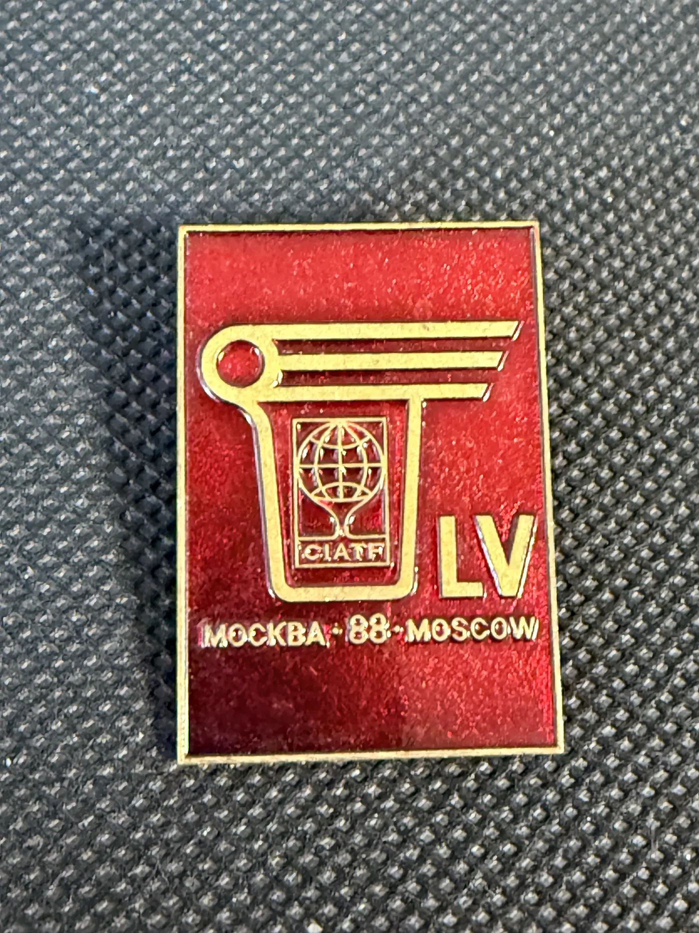 Значок LV CIATF Москва 88