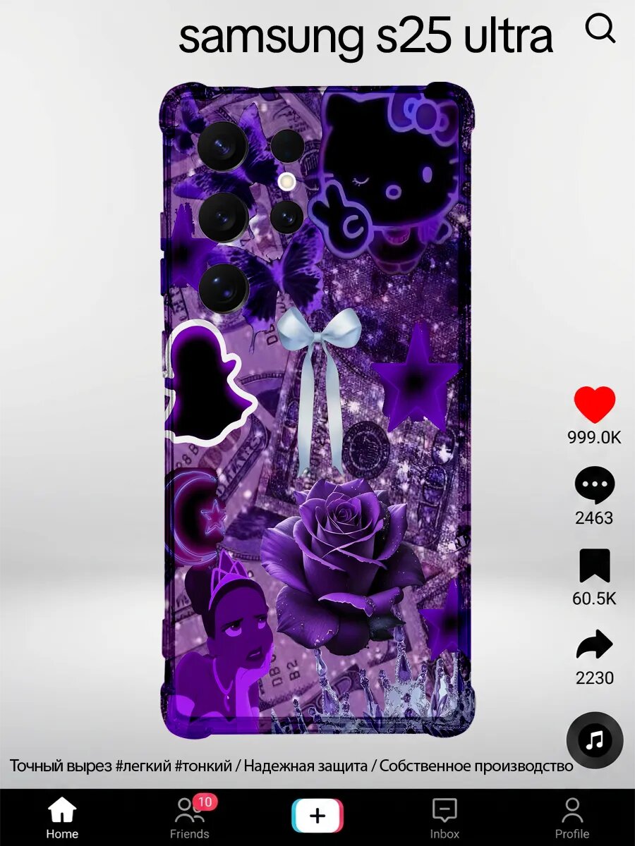 Чехол на Samsung A16 с принтом Хелло Китти