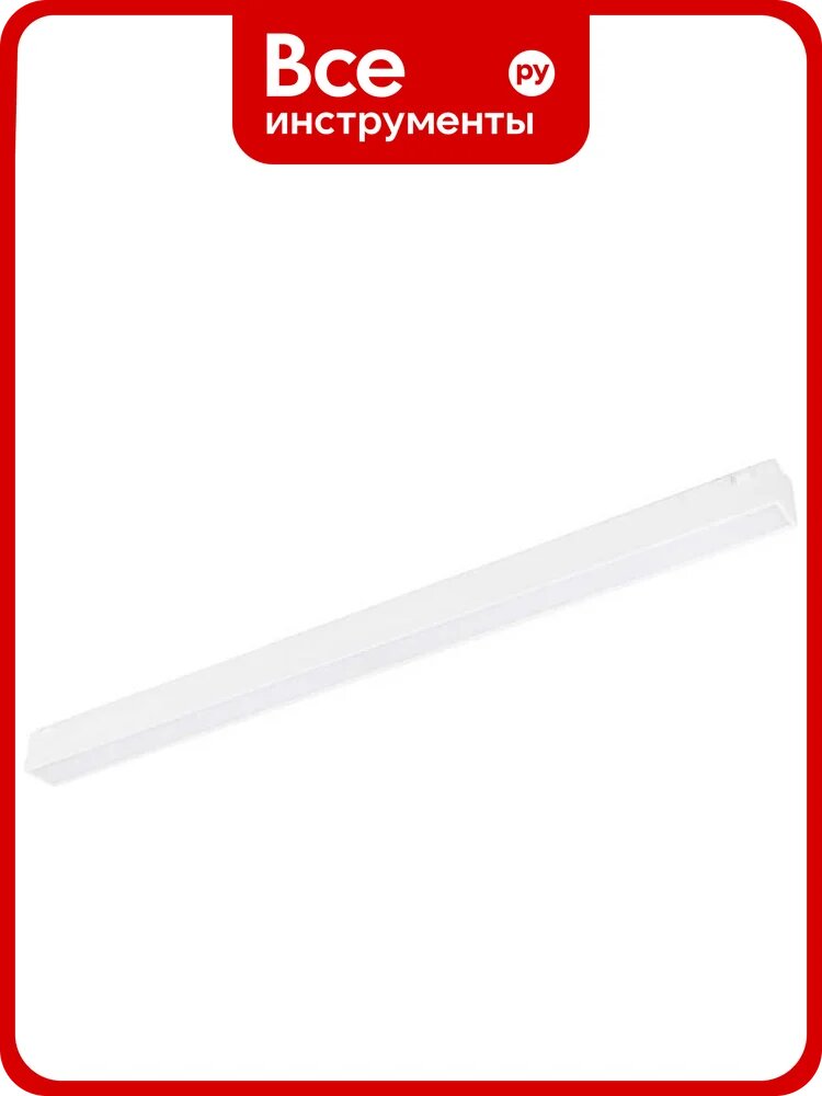 Светильник Arlight MAG-VIBE-FLAT-L485-24W Day4000 1шт 044440