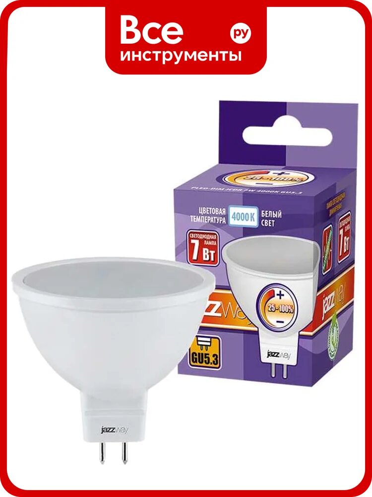 Светодиодная лампа Jazzway диммируемый PLED-DIM JCDR MR16 7Вт GU53 4000K нейтральный белый 540лм 230В/50Гц 1035431
