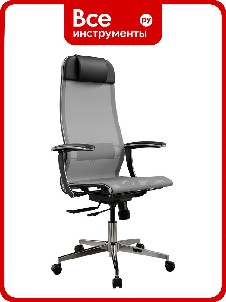 Кресло для персонала метта ErgoLife Set 4/подл.158/осн. Synchro 104 (Серый 537.4.1.333) z509882484