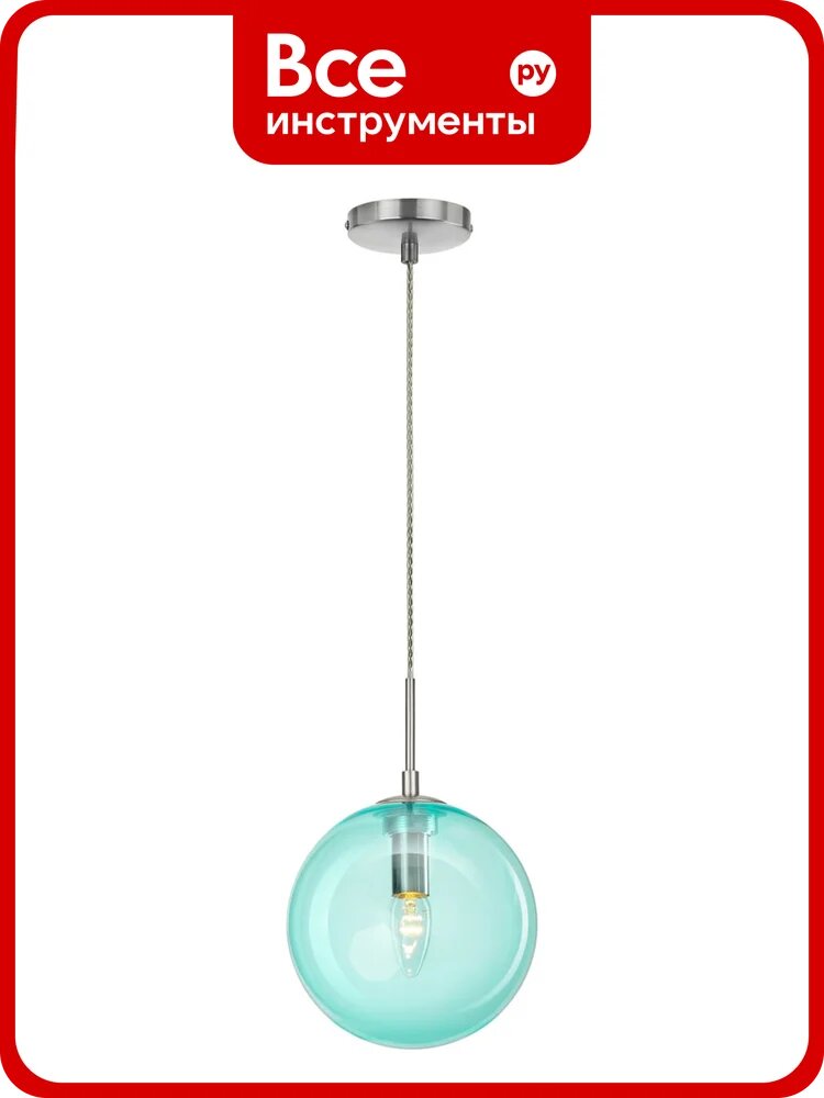 Подвесной светильник Citilux Томми Голубой CL102627