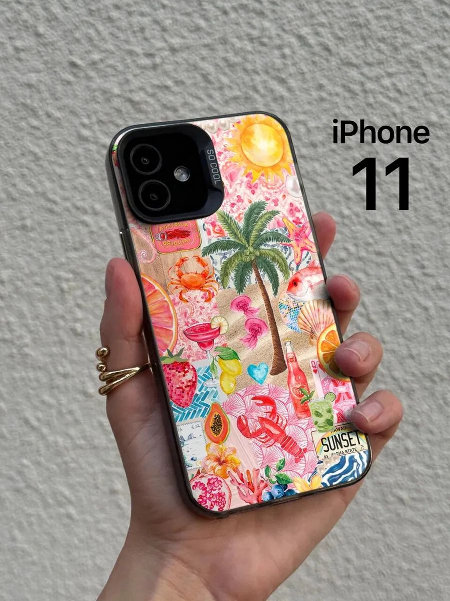 Чехол на iPhone 11 летний