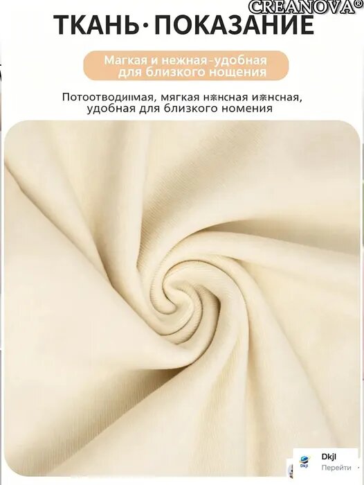 Блуза, размер 90-100 — фото 1