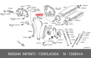 Успокоитель цепи ГРМ NISSAN X-TRAIL (T31) (2007>)