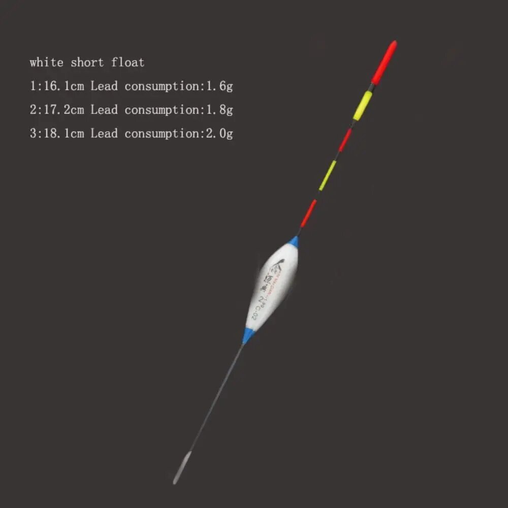 Поплавок белый white short 3