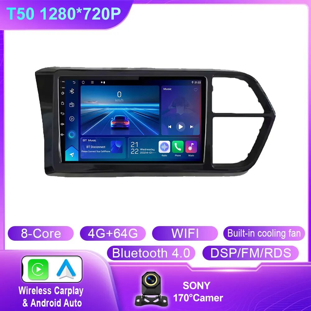 Android 14 для Volkswagen VW Jetta VS5 2020 навигационный мультимедийный монитор экран 4G-64G-AHD