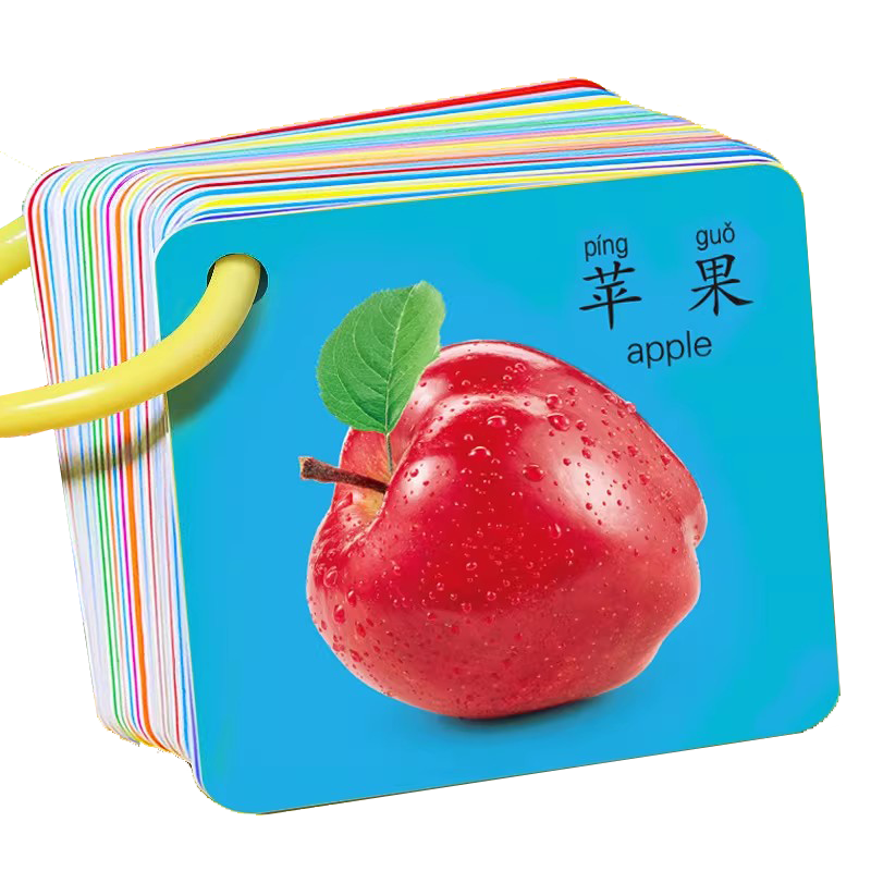 Xibim Стартовые карточки с фруктами для детей 0-3 лет раннее развитие когнитивных навыков Цвет：Карточки с фруктами [45