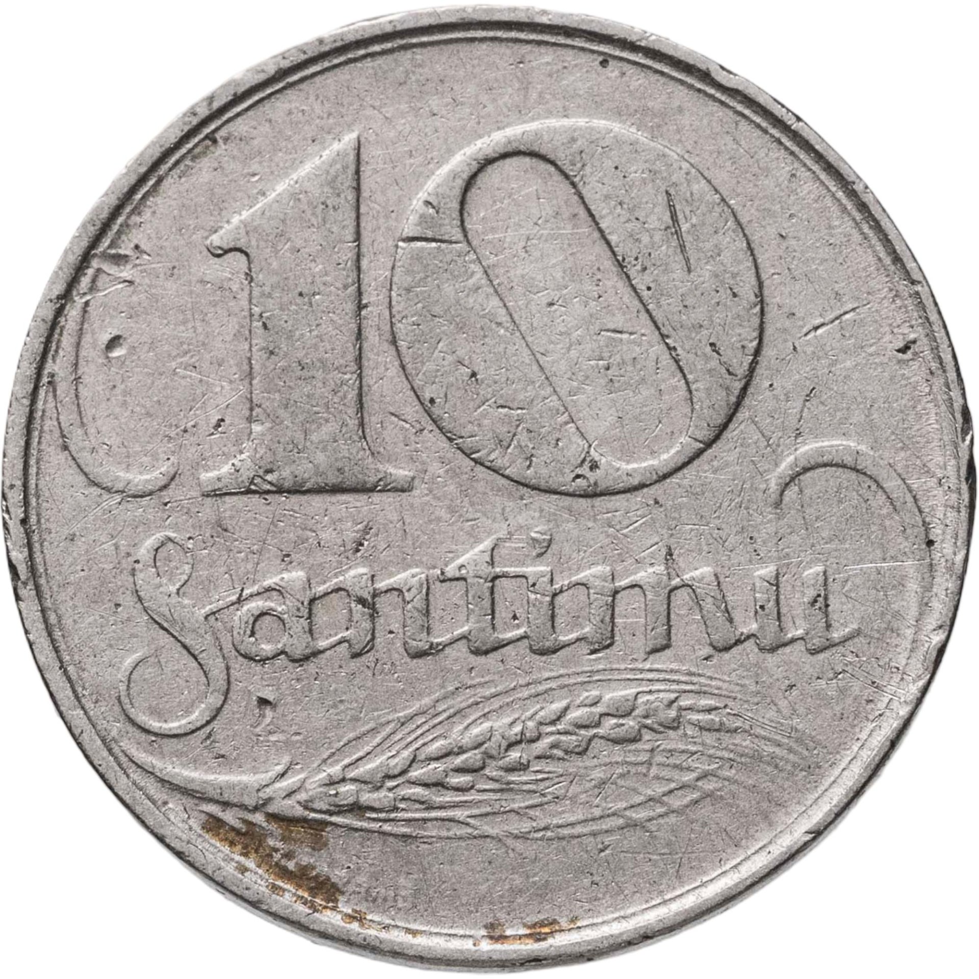 Латвия 10 сантимов santimu 1922, Никель, в сохранности VF-XF
