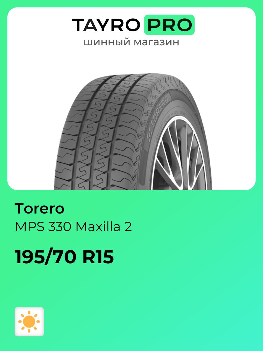 Летние шины Torero MPS 330 Maxilla 2 195/70 R15 104R, уровень шума ~80дБ (арт. 04243020000)