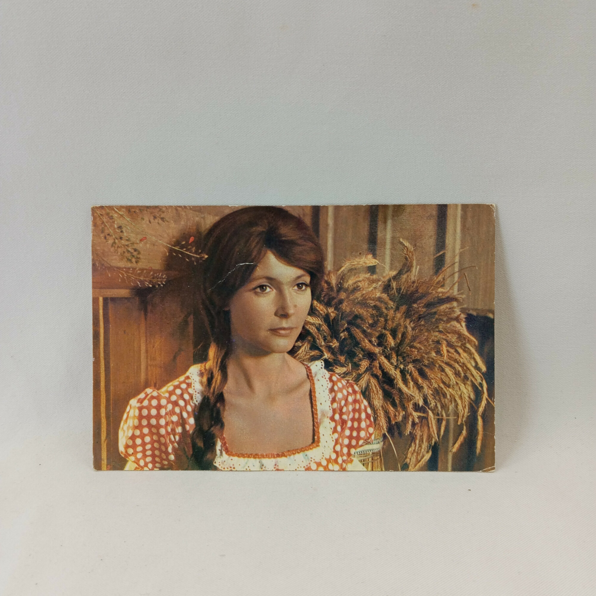 Открытка советская СССР. Актриса Нина Маслова в образе Елены из фильма Афоня, портрет. Винтаж