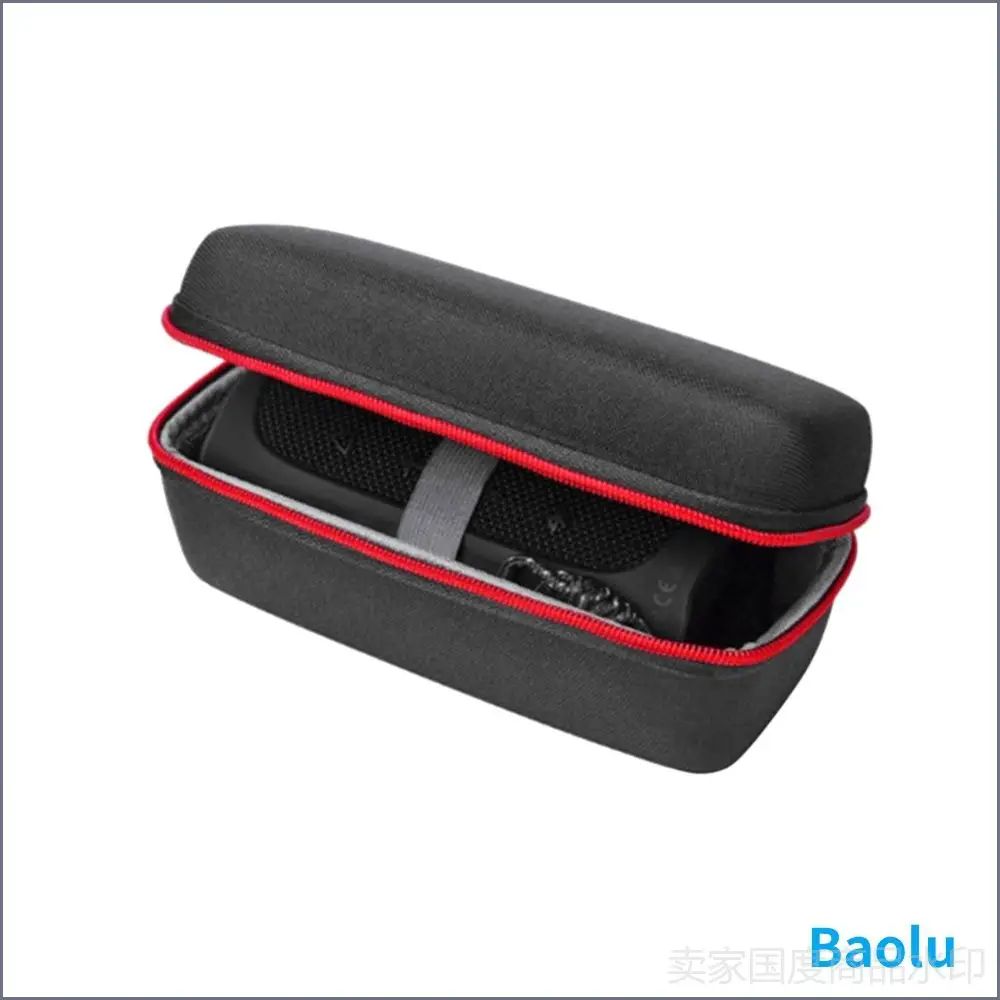 Чехол для портативной акустической системы JBL Flip 4, водонепроницаемый и ударопрочный