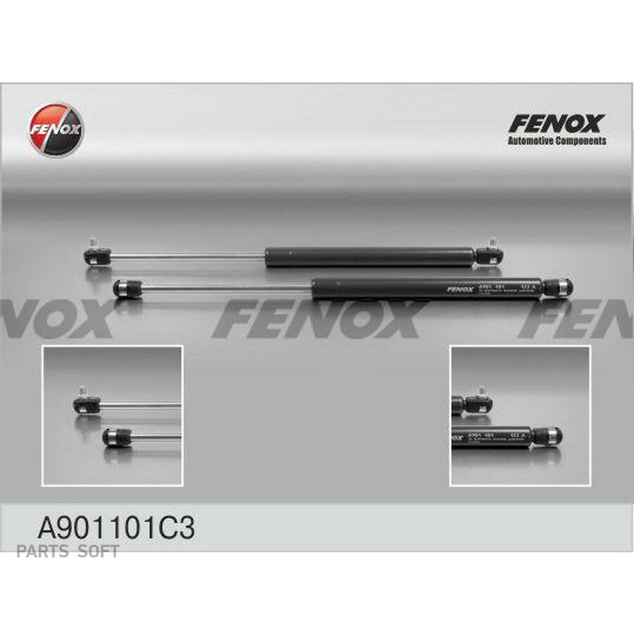 Амортизатор задней двери для а/м ВАЗ 2121 усиленный \ FENOX A901101C3 FENOX A901101C3 | цена за 1 шт
