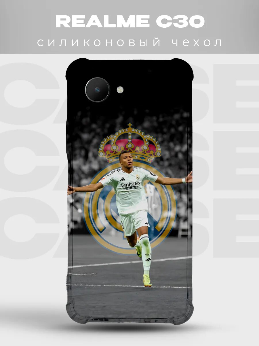 Чехол на Realme C30 Реал Мадрид футболист