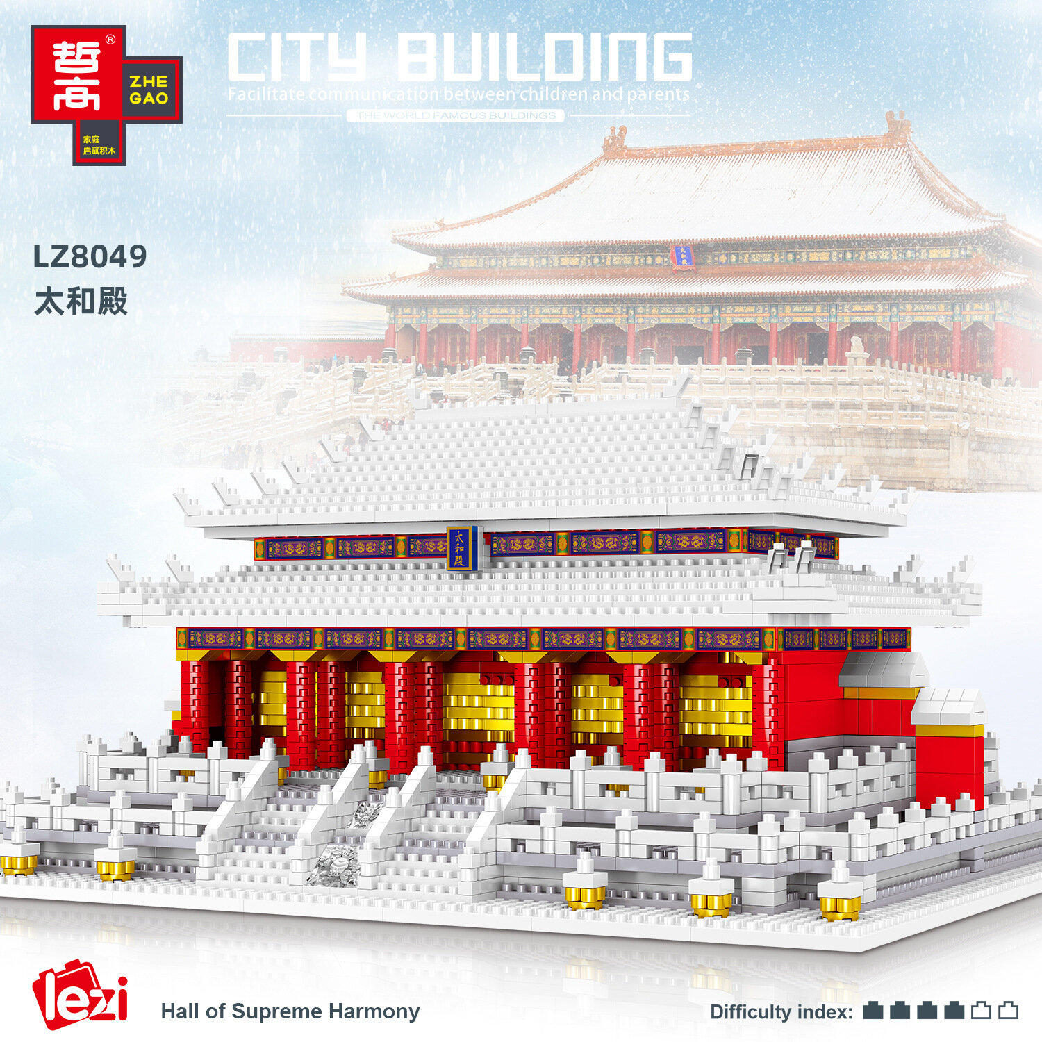 ZheGao 8049 Китайская архитектура Снежный Тайхэ Дворец Микро Блоки Конструктор Цвет：8049 Снежный Тайхэ Дворец