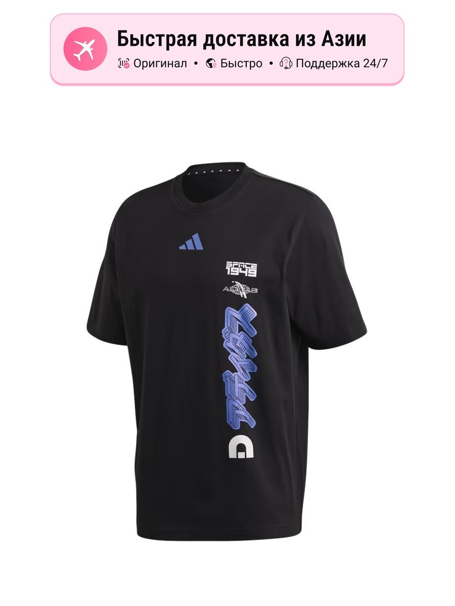 Футболка adidas Adidas 2508075