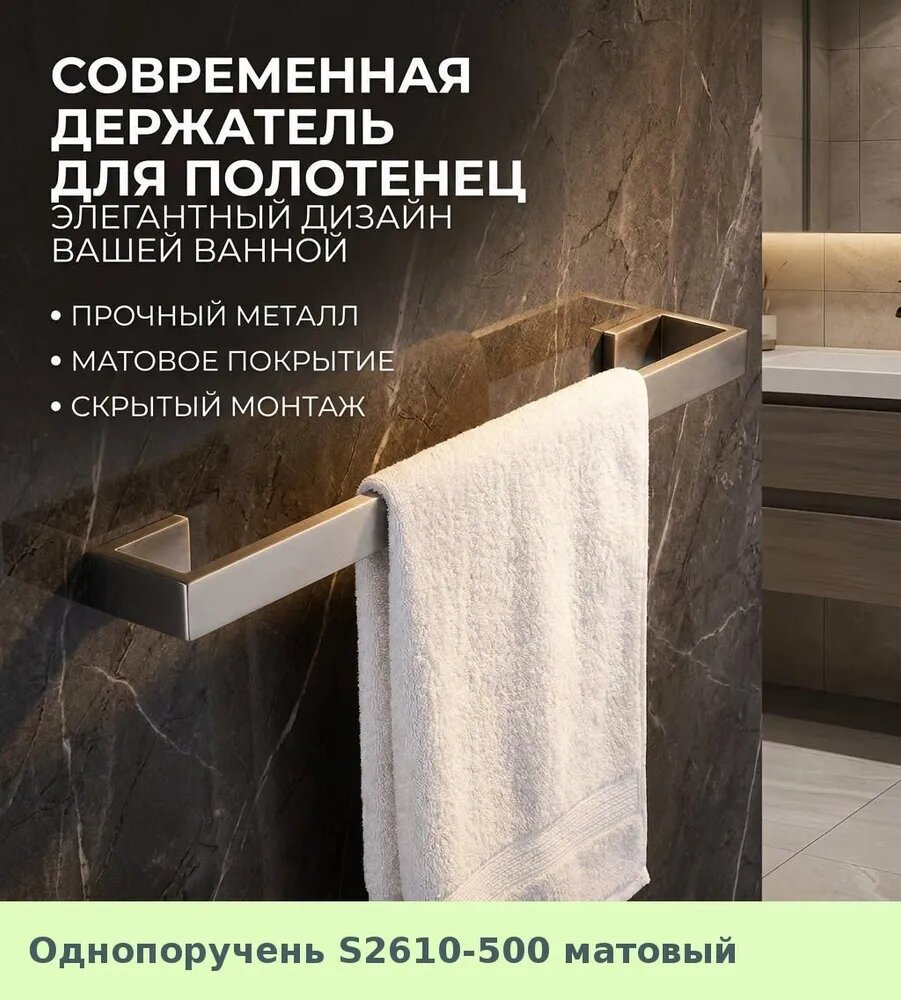 Home Element Диспенсер для туалетной бумаги