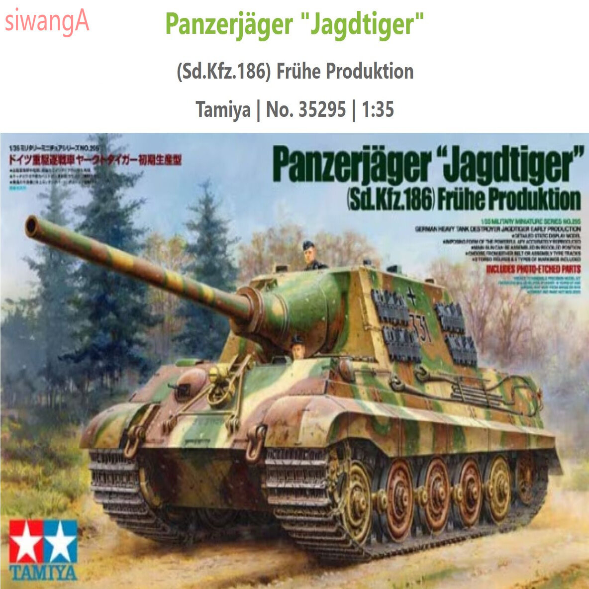 Премиумсборная модель от Tamiya 35295 в масштабе 1/35, воссоздающая немецкий тяжелый истребитель танков раннего выпуска, представлена в наборе военных миниатюр.