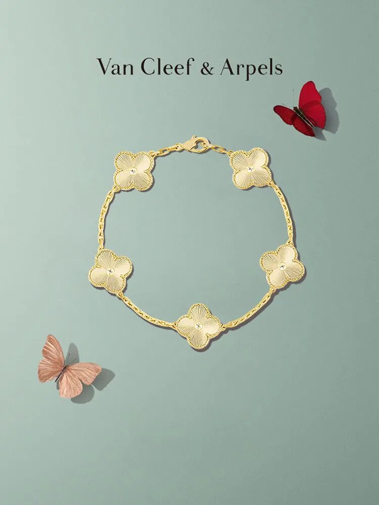 Van Cleef & Arpels Шарм