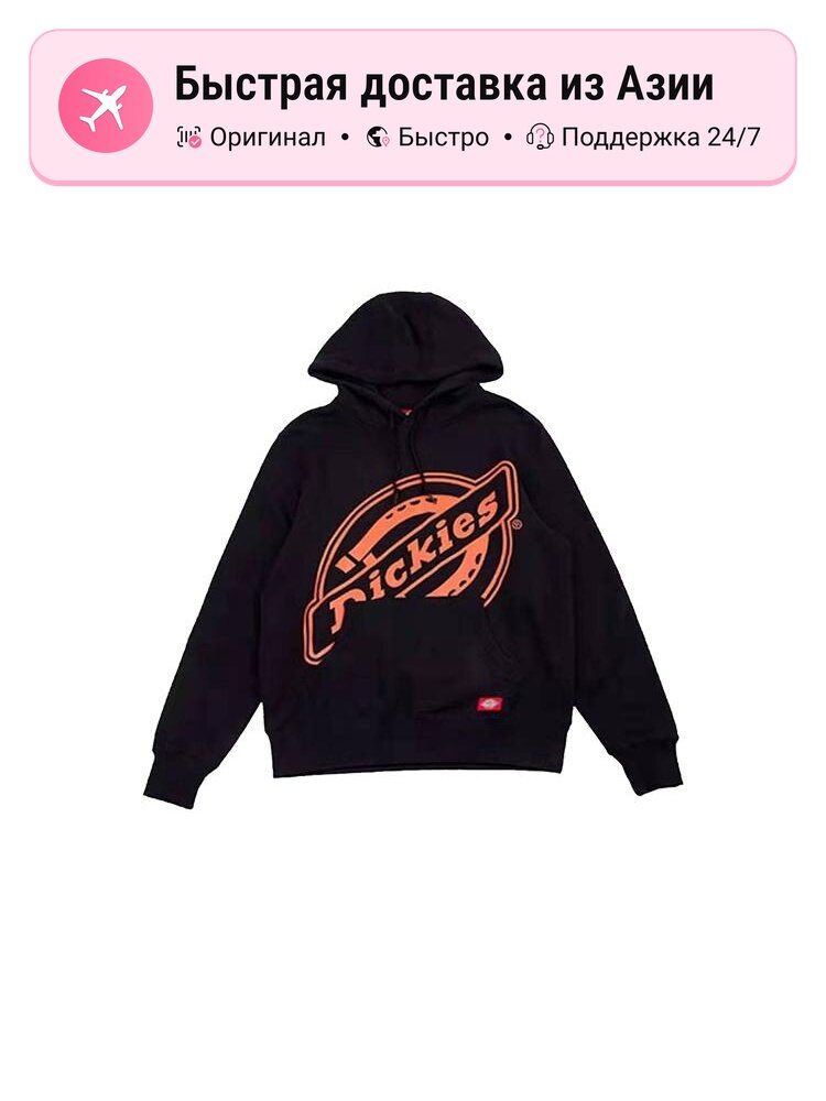 Толстовка Dickies 4882139, 1 шт.