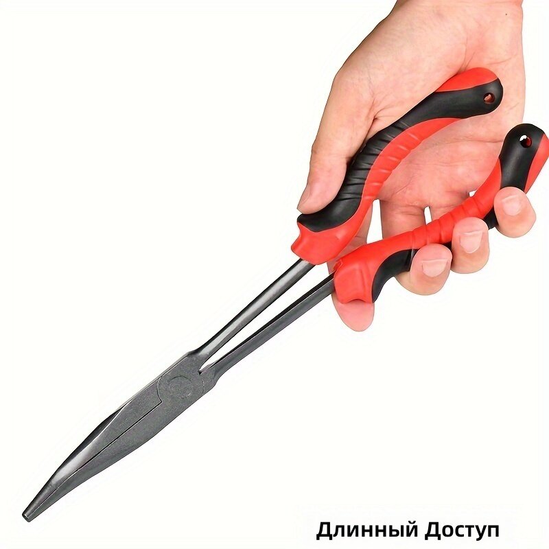 Рыболовные кусачки из высокоуглеродистой стали, 1 шт.