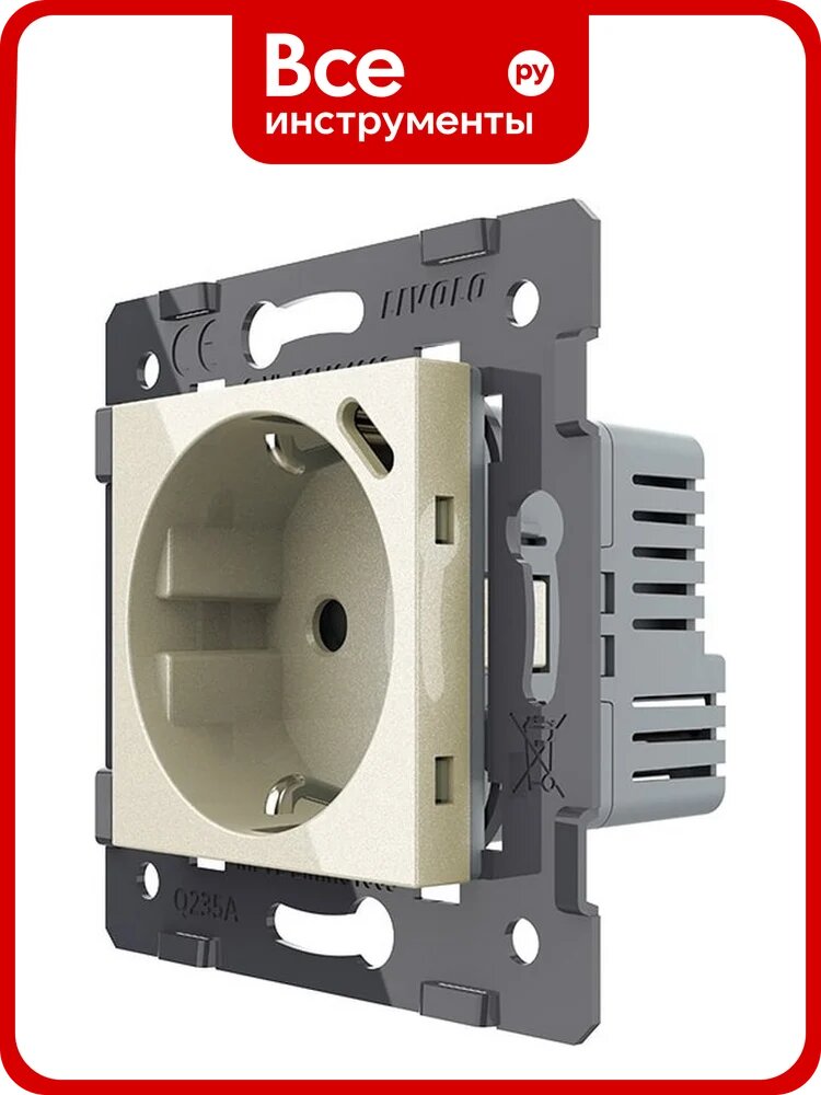 Розетка USB LIVOLO type C+A с блоком питания 36W, цвет жемчужный (механизм) VL-FCUA18W. UC18W-2PP