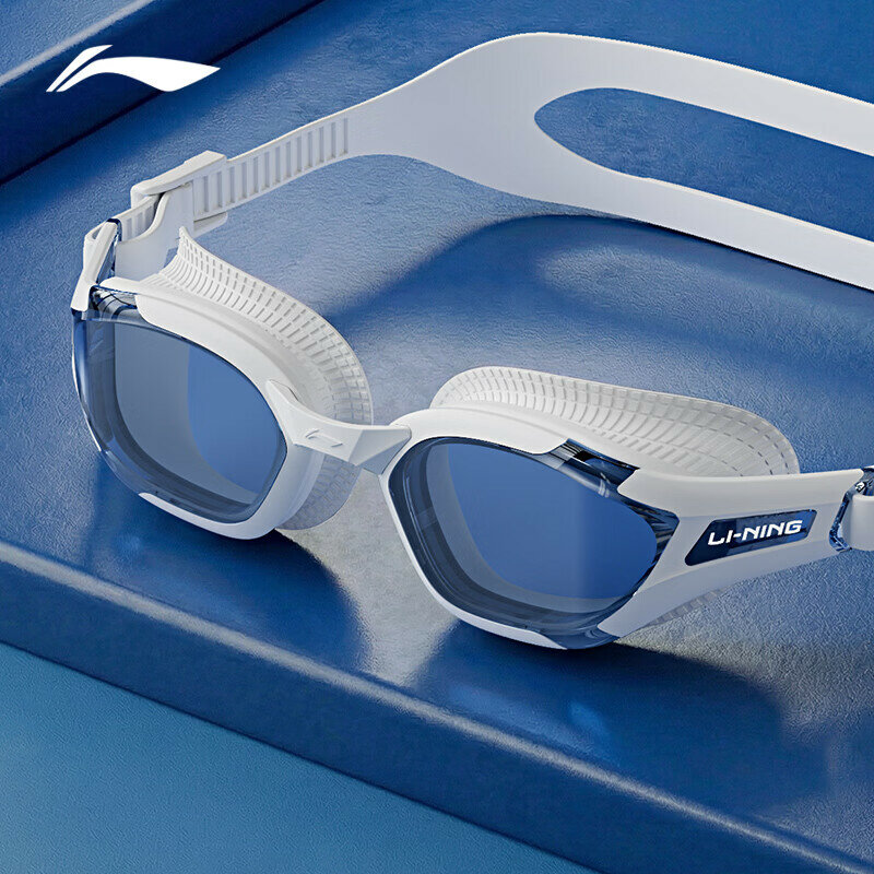 LI-NING Водонепроницаемые антизапотевающие плавательные очки для мужчин и женщин с коррекцией зрения 34112 белый -600