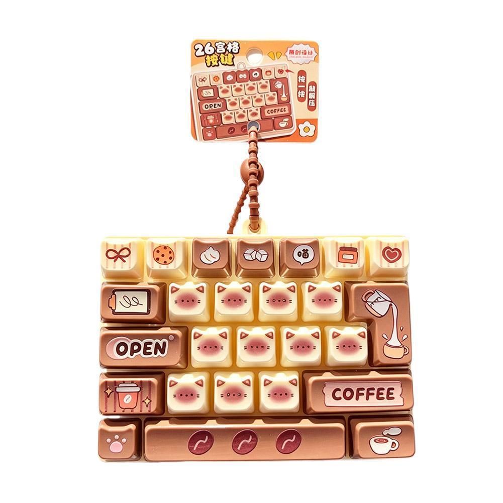 26-клавишная игрушка для снятия стресса