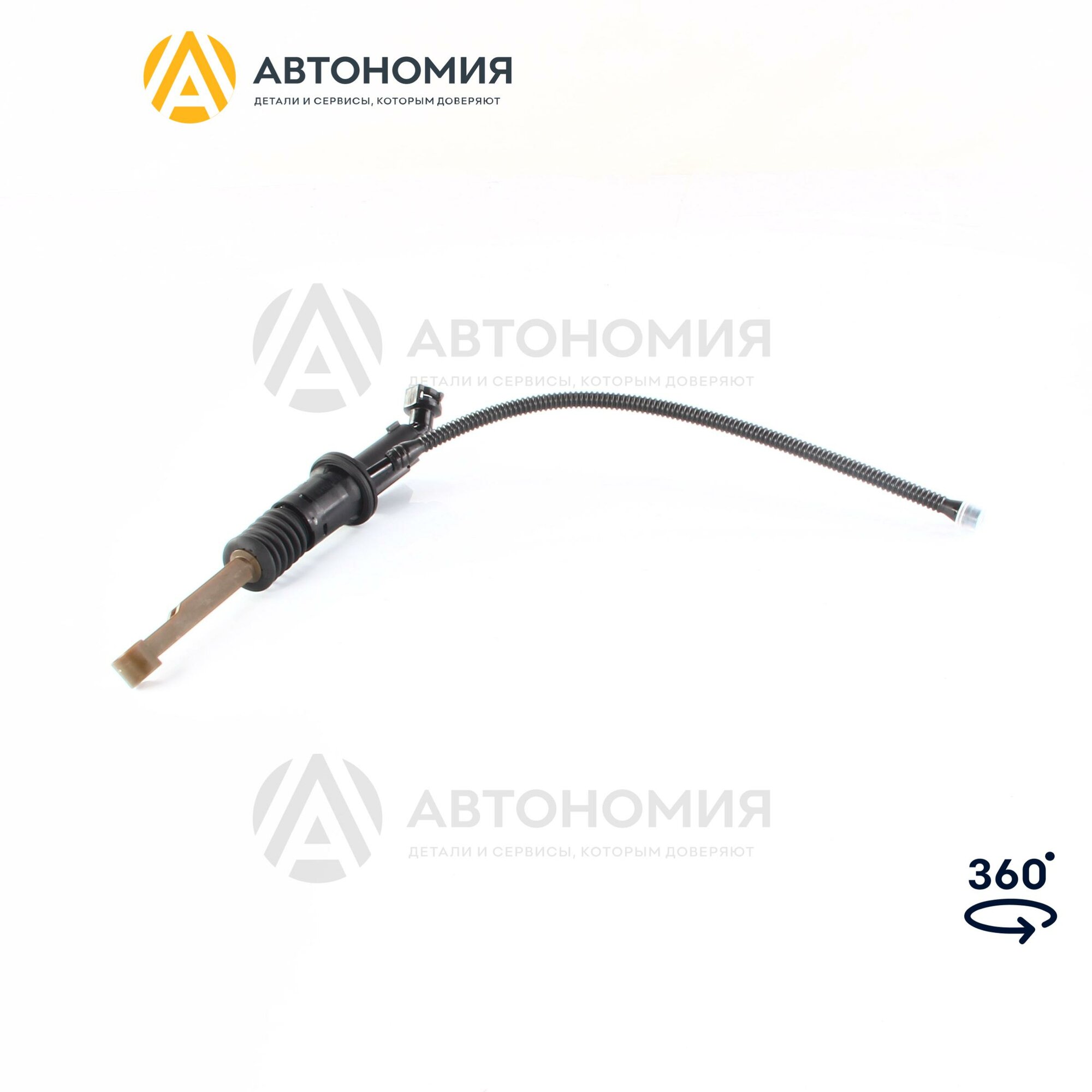 Цилиндр сцепления Citroen Berlingo (NEW) (B9) 08- Peugeot 3008 10- Peugeot Partner Tepee(B9) 2 PSA Peugeot Citroen 98 277 734 80