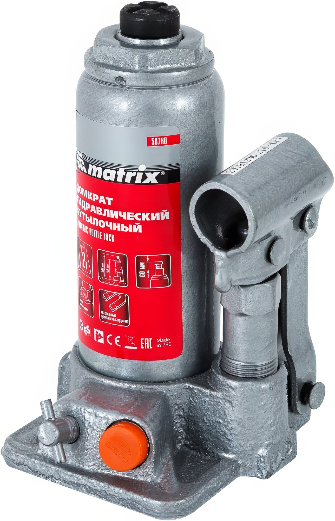 Домкрат бутылочный гидравлический Matrix 50760 до 2 т, 158-308 мм