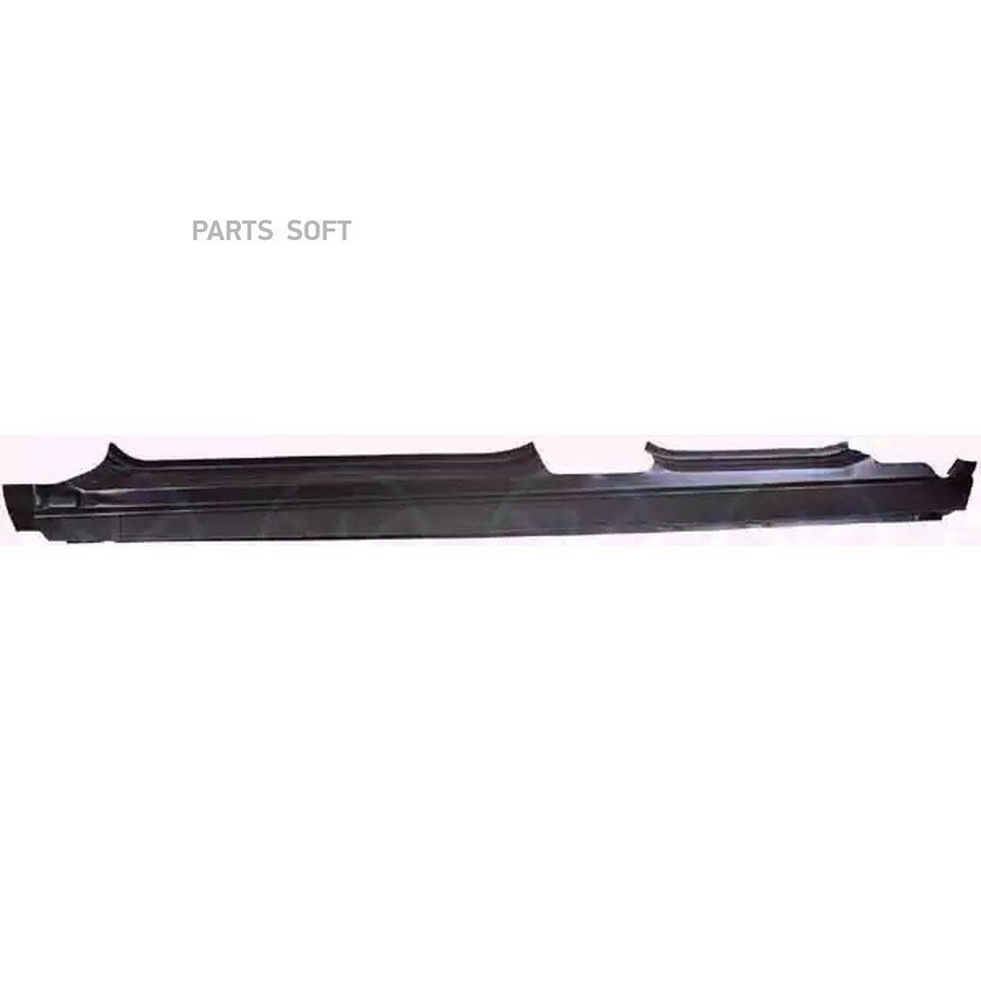 Порог кузова прав FORD: MONDEO 10.2000-07.2007 4/5дв, FORD: MONDEO (IV), 06-14 от официального дистрибьютора, KLOKKERHOLM, артикул 2555012