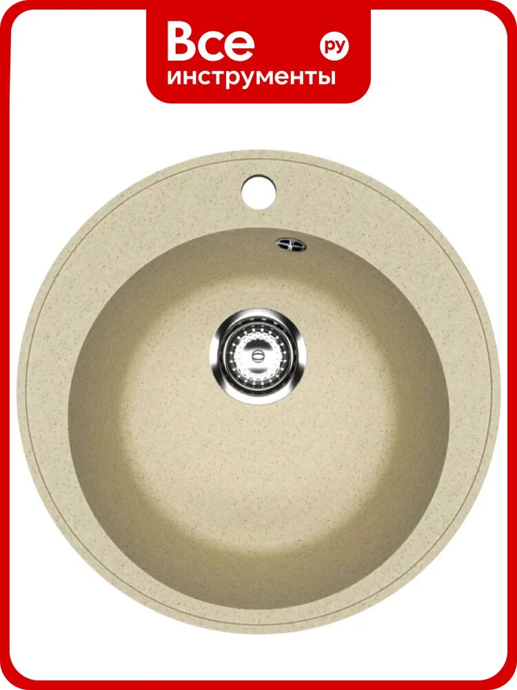 Мойкa MIXLINE ML-GMU01 ультра круглая, бежевый камень, 475 мм глуб. чаши 170 556710